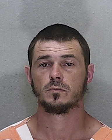 Arrested Archives - Marion Mugshots