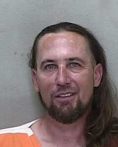 Arrested Archives - Marion Mugshots